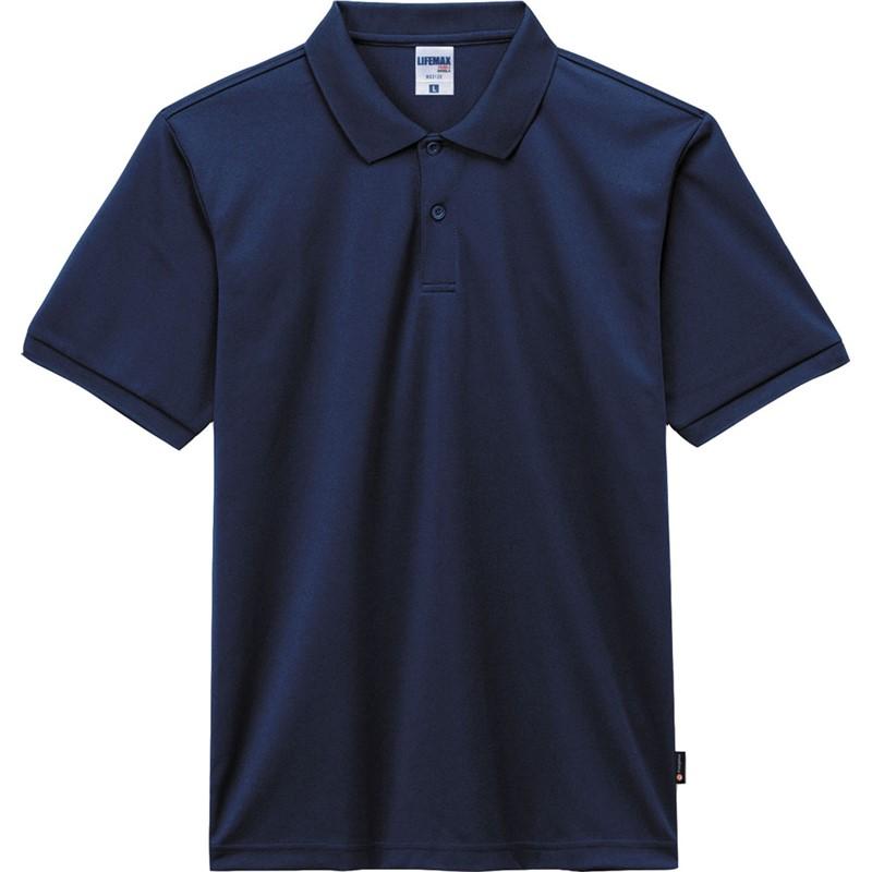 bonmax(ボンマックス) ベーシックドライポロシャツ(ポリジン) カジュアルポロシャツ (ms3120-8) : csv-ms3120-8 : ピットスポーツ ヤフー店 - 通販 ...