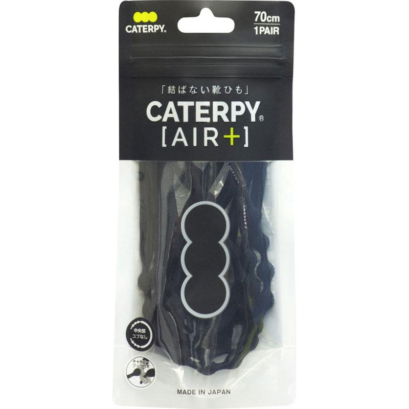 CATERPY(キャタピー) キャタピ-エアープラス マルチスポーツ グッズ その他 (par70-76jb) : ピットスポーツ ヤフー店 - 通販 - Yahoo!ショッピング