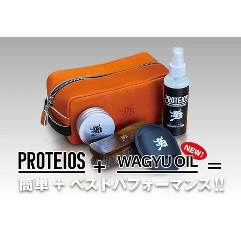 和牛JB グラブメンテナンス5点セット 野球 グラブお手入れセット メンテナンス用品 23SS (JB-M5SET) : ピットスポーツ ヤフー店 - 通販 - Yahoo!ショッピング