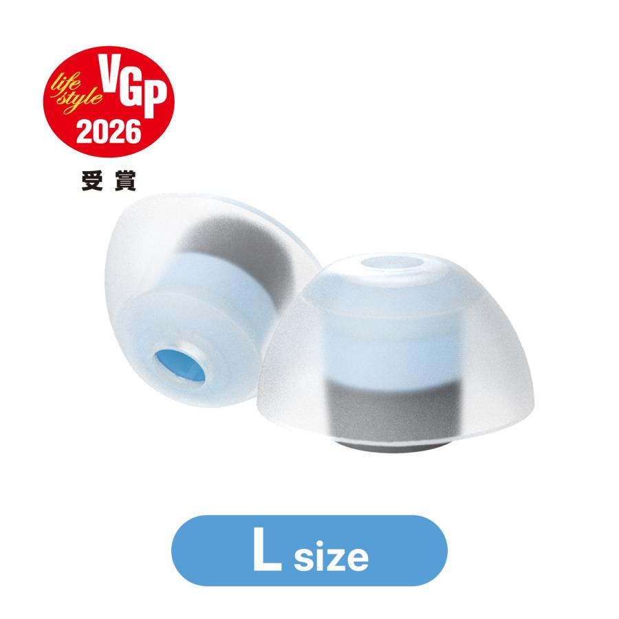 LEPIC nuon 空間音響イヤーピース clear / L size (L 2ペア)【VGP2026受賞】 : ピクセルオンラインショップ - 通販 - Yahoo!ショッピング