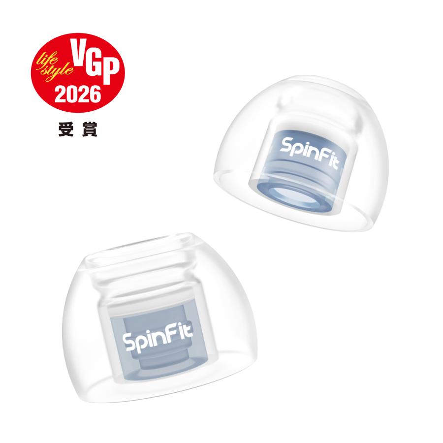 SpinFit OMNI MSサイズ 1ペア 有線イヤホン ワイヤレスイヤホン イヤーチップ イヤーピース VGP2026受賞 : ピクセル ...