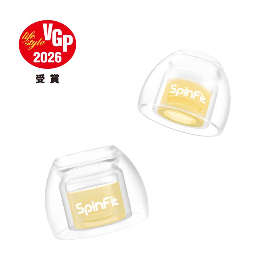 SpinFit OMNI SSサイズ 1ペア 有線イヤホン ワイヤレスイヤホン イヤーチップ イヤーピース【VGP2025SUMMER受賞 ...