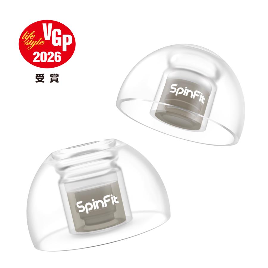 SpinFit OMNI XLサイズ 1ペア 有線イヤホン ワイヤレスイヤホン イヤーチップ イヤーピース VGP2026受賞 : ピクセル ...