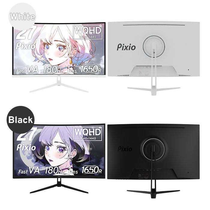 Pixio PXC278 Wave ゲーミングモニター 27インチ WQHD 180Hz Fast VA 湾曲 : Pixio公式ストア - 通販 - Yahoo!ショッピング