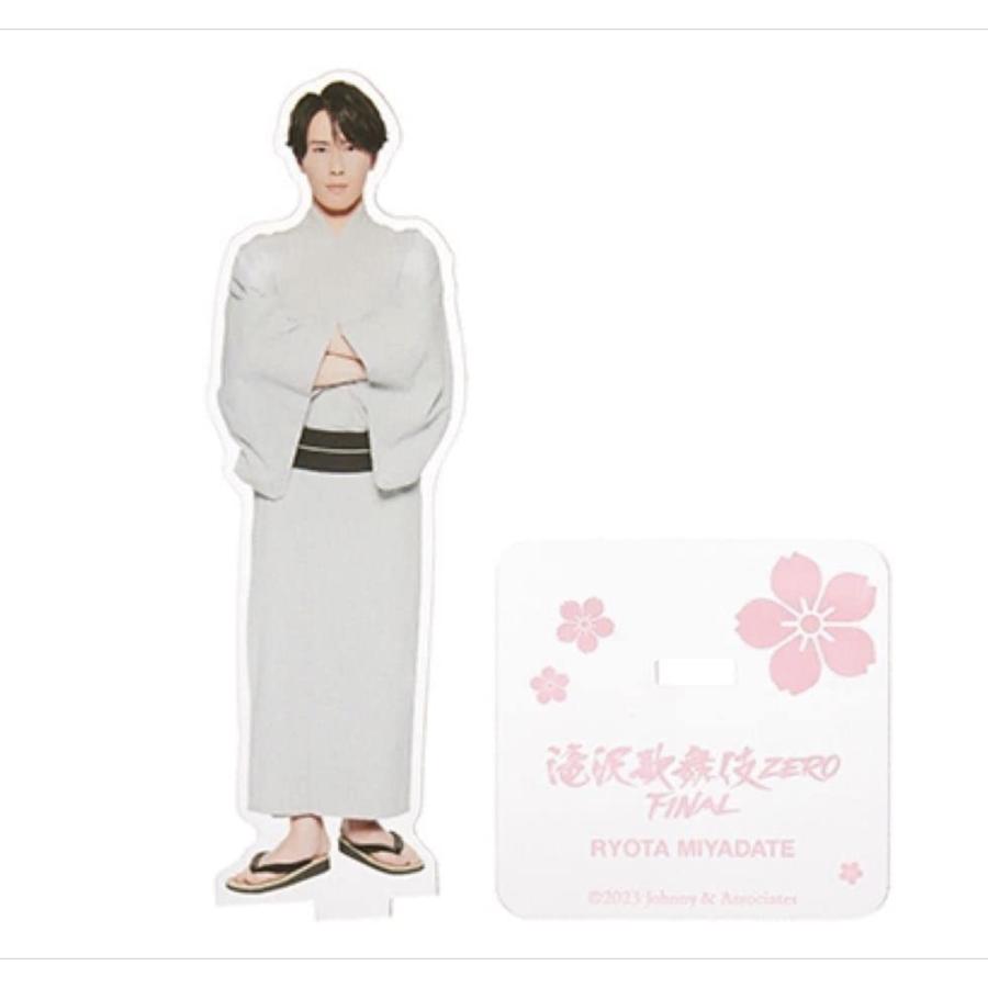 SnowMan 滝沢歌舞伎ZERO FINAL 公式グッズ アクリルスタンド 宮舘涼太 : いくちゃんはうす - 通販 - Yahoo!ショッピング
