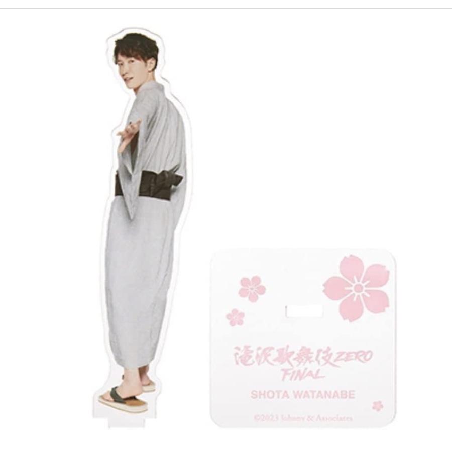 SnowMan 滝沢歌舞伎ZERO FINAL 公式グッズ アクリルスタンド 渡辺翔太 : いくちゃんはうす - 通販 - Yahoo!ショッピング
