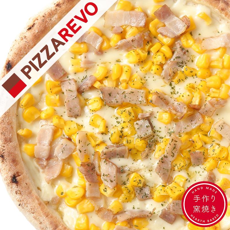 PIZZAREVO（ピザレボ） REVOのバンビーノ ☆ 冷凍ピザ 保存料 無添加 : PIZZAREVO - 通販 - Yahoo!ショッピング
