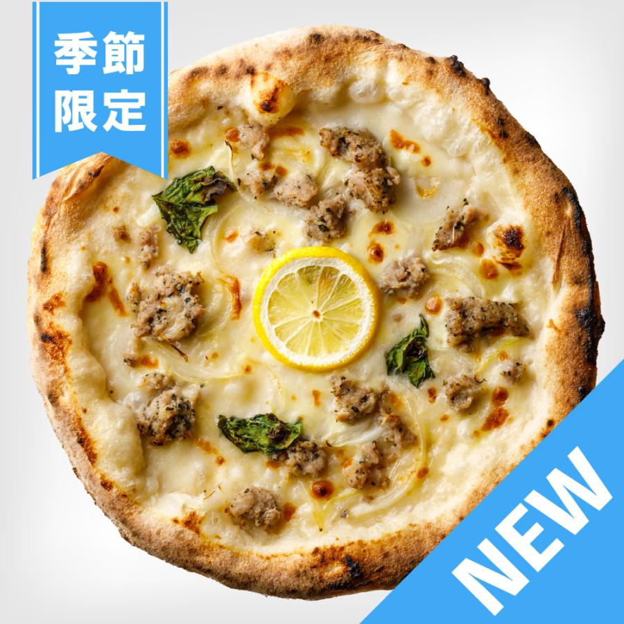 PIZZAREVO 【2025年夏限定】サルシッチャとレモン ☆ 冷凍ピザ 保存料 無添加 : PIZZAREVO - 通販 - Yahoo!ショッピング