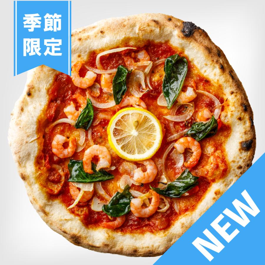 PIZZAREVO 【2025年夏限定】シュリンプアラビアータとレモン ☆ 冷凍ピザ 保存料 無添加 : PIZZAREVO - 通販 - Yahoo!ショッピング