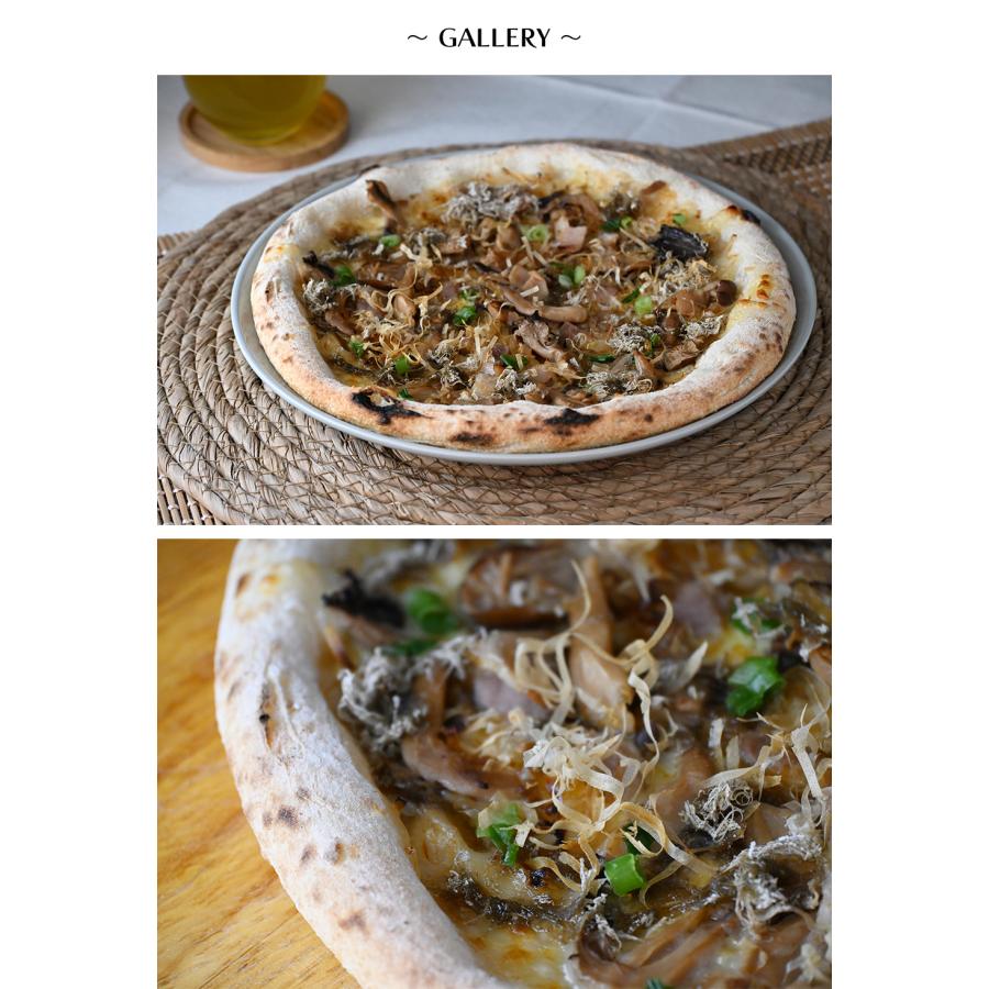 PIZZAREVO（ピザレボ） 【】【通販限定】とろろ昆布の和風だしピザ ※枕崎産鰹節使用。 ☆ 冷凍ピザ 保存料 無添加 : PIZZAREVO - 通販 - Yahoo!ショッピング