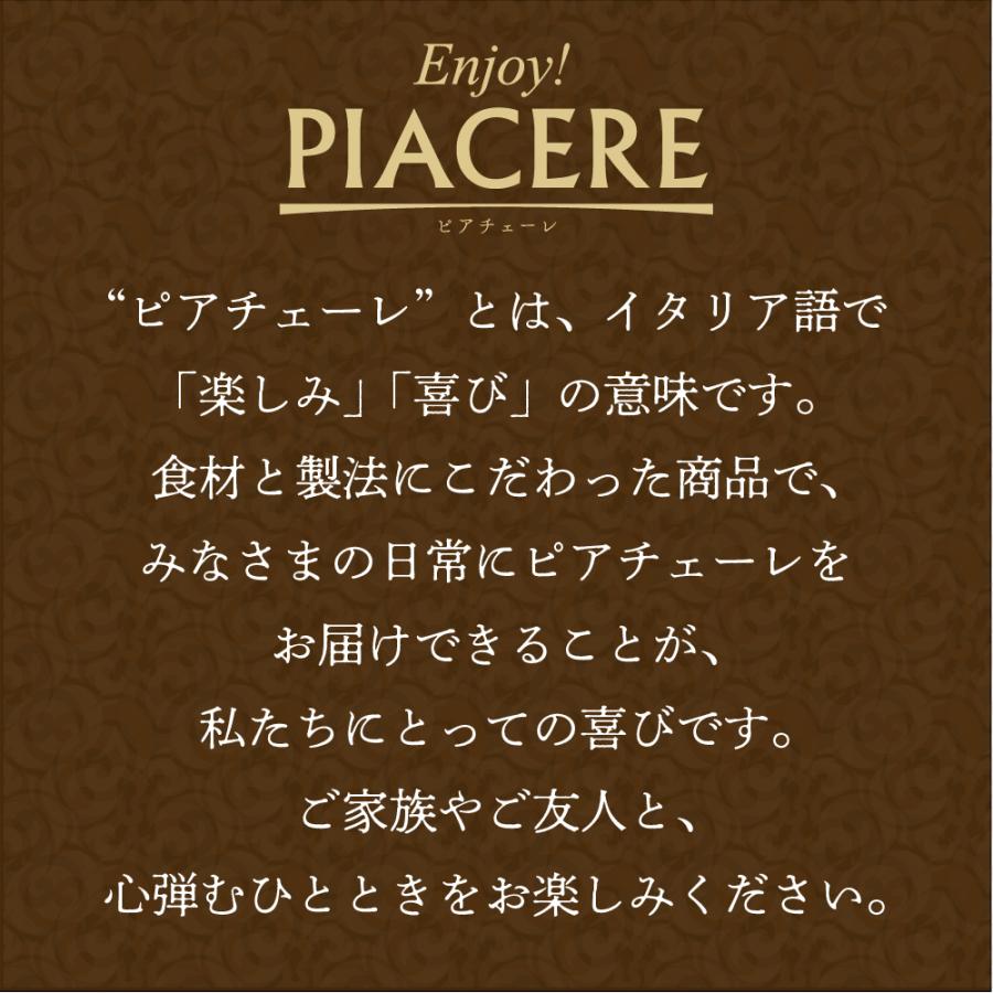 PIZZAREVO 人気の濃厚ボロネーゼグラタン ☆ 冷凍グラタン 保存料 無添加 : PIZZAREVO - 通販 - Yahoo!ショッピング