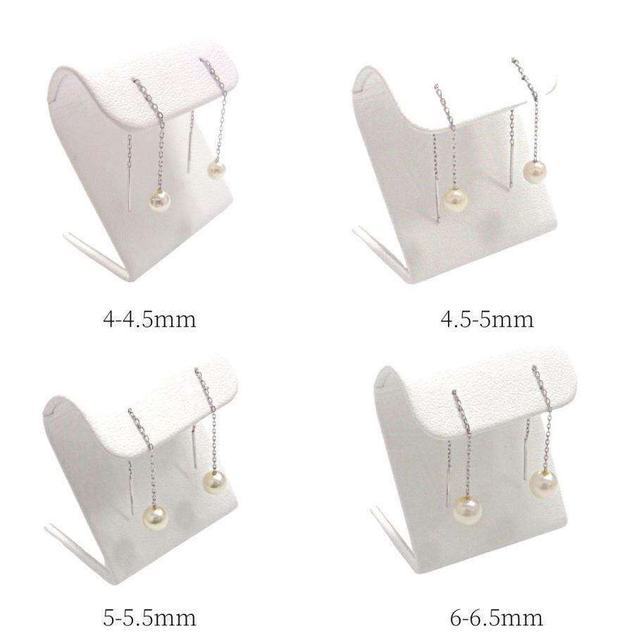 アコヤ真珠 ロングチェーンパールピアス 4-4.5mm 4.5-5mm 5-5.5mm ホワイト ラウンド 選べるサイズ K14WG : パール・パール・コウベ - 通販 - Yahoo!ショッピング