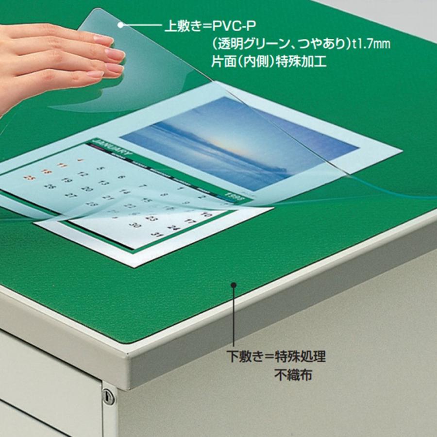 コクヨ デスクマット 軟質(塩化ビニル) 非転写 下敷き付 1387×687 マ-447G : s-b001ey9ru0-20250103 : ポケットラボ - 通販 - Yahoo!ショッピング