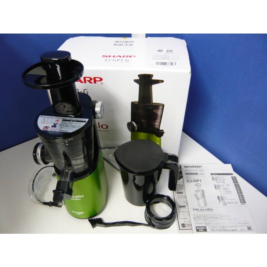 シャープ ヘルシオ(HEALSIO) グリーンプレッソ グリーン EJ-GP1-G : ポケットラボ - 通販 - Yahoo!ショッピング