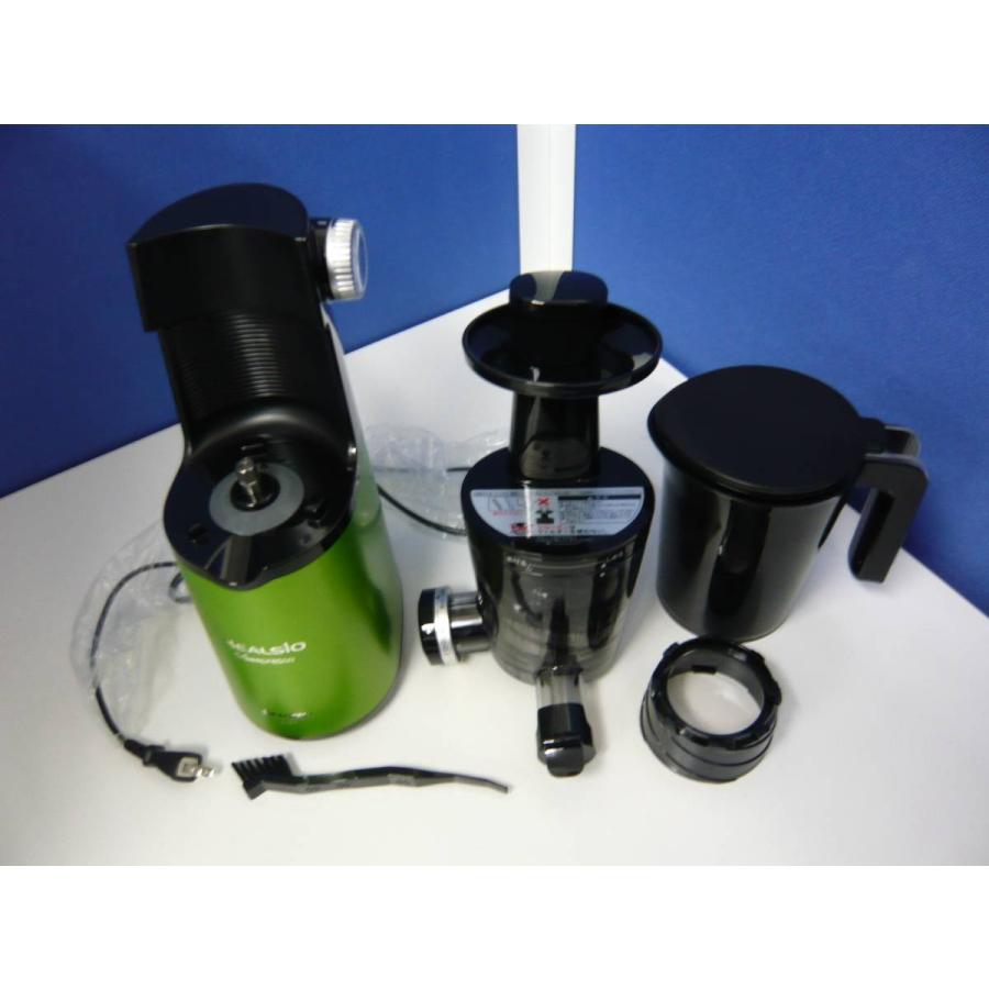 シャープ ヘルシオ(HEALSIO) グリーンプレッソ グリーン EJ-GP1-G : ポケットラボ - 通販 - Yahoo!ショッピング