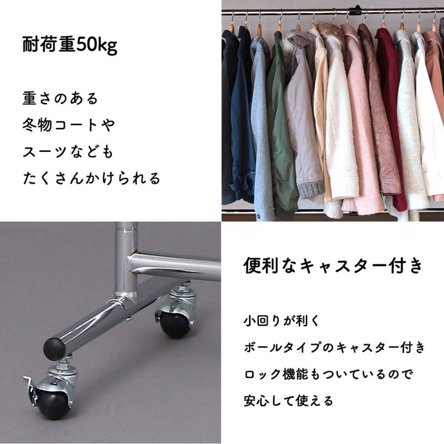 業務用 パイプハンガー ハンガーラック 押入れ 1連 耐荷重50kg シルバー : s-b01lybf1kg-20241104 : ポケットラボ - 通販 - Yahoo!ショッピング