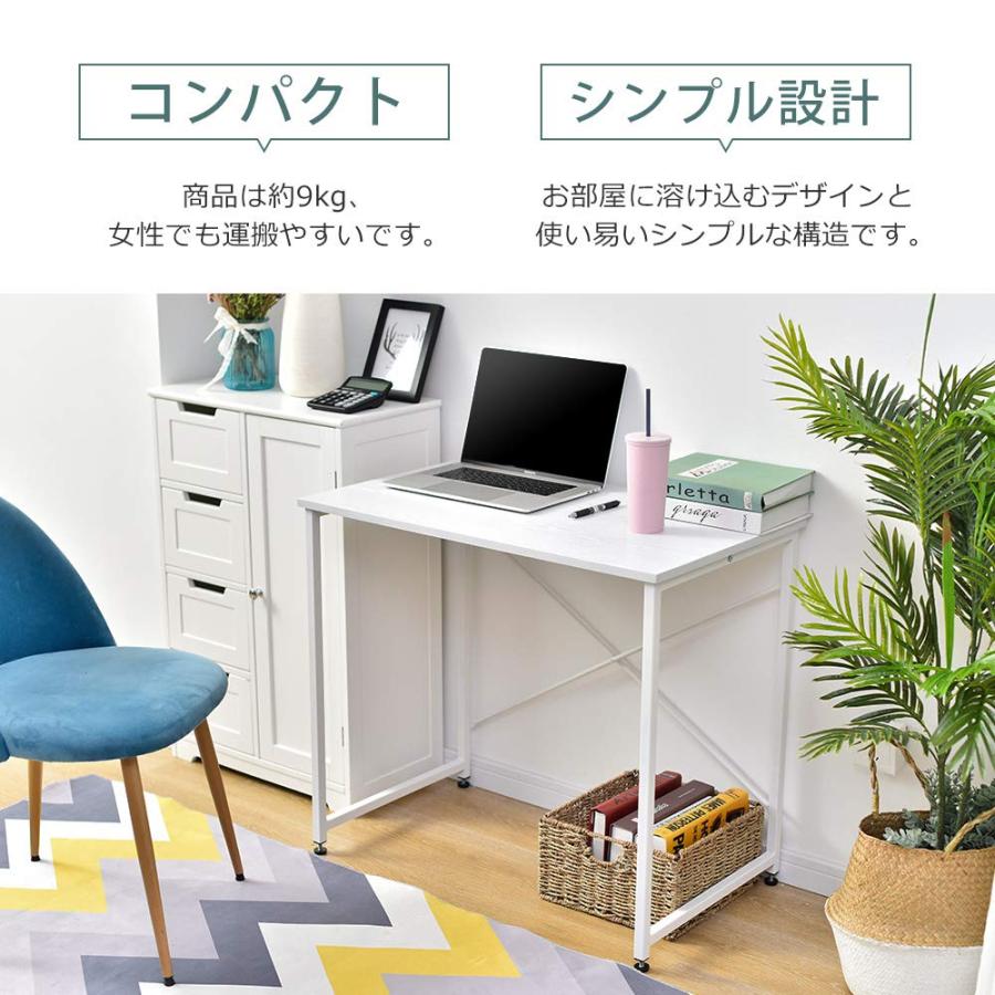 オーエスジェイ(OSJ) デスク ダーク パソコンデスク ホワイト 48×80×70 : ポケットラボ - 通販 - Yahoo!ショッピング