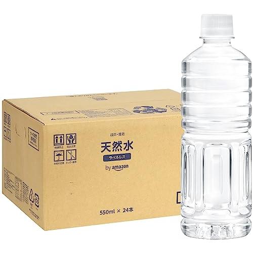 by Amazon 天然水 岐阜・養老 ラベルレス 550ml ×24本 : ポケットラボ - 通販 - Yahoo!ショッピング