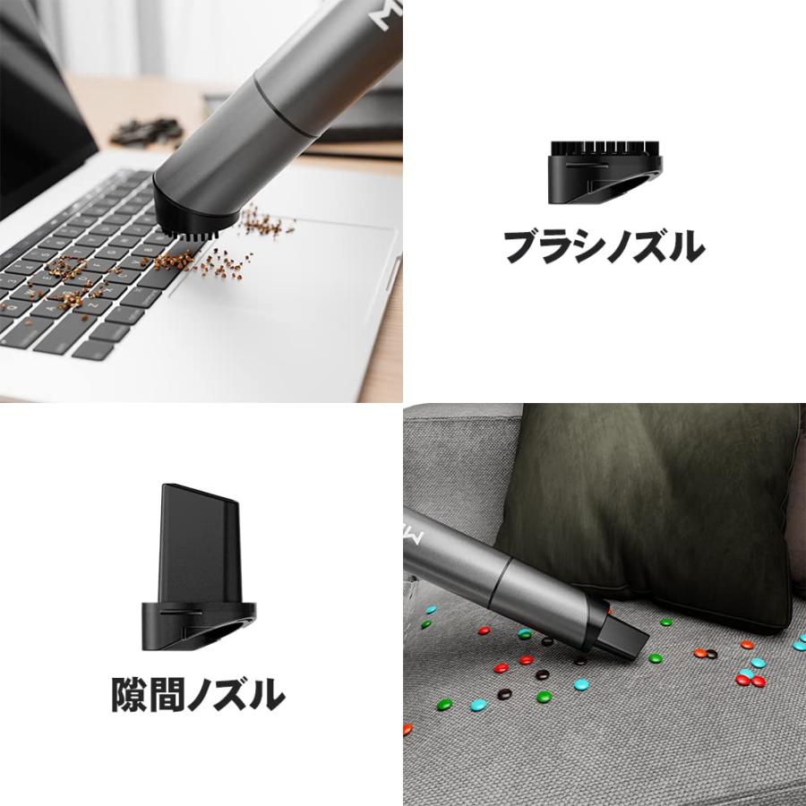 MIUI ハンディクリーナー 掃除機 コードレス 超軽量 336g アルミニウム製 車用 ミニ 2段階モード 360°回転ヘッドベース 30分間連続稼 : ポケットラボ - 通販 ...