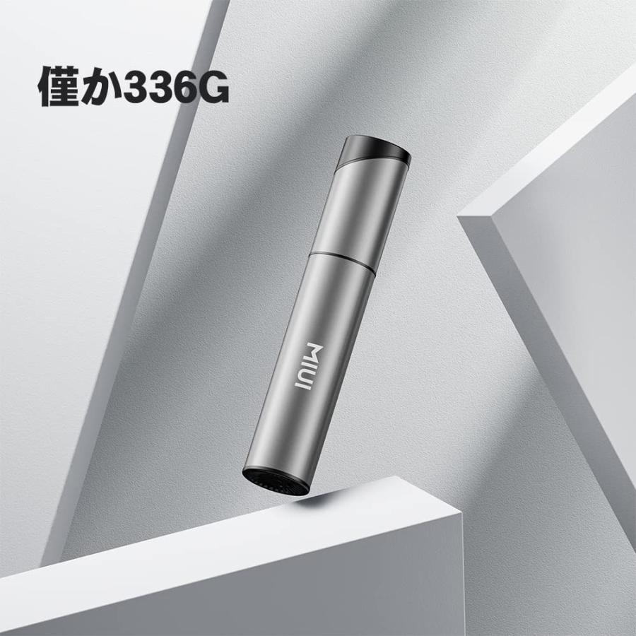 MIUI ハンディクリーナー 掃除機 コードレス 超軽量 336g アルミニウム製 車用 ミニ 2段階モード 360°回転ヘッドベース 30分間連続稼 : ポケットラボ - 通販 ...