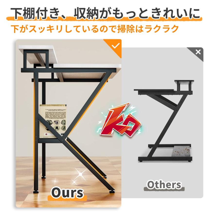 KKL 机 pcデスク パソコンデスク コンパクト モニター台付き 幅70cm×奥行60cm ゲーミングデスク 勉強机 小さい computer de : s-b0b3xhz2sn ...