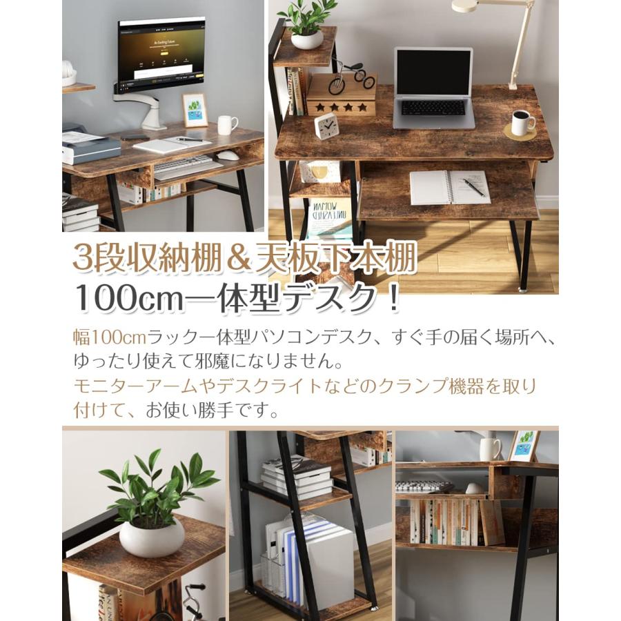 パソコンデスク キーボードスライダー付 天板幅100cm DEWEL PCデスク 机 3段収納ラック付 モニターアーム取付対応 ワークデスク ゲーミン : s-b0b4549nhg ...