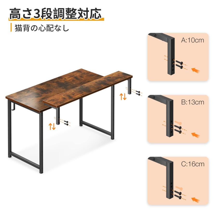 KKL パソコンデスク 幅120cm モニター台高さ3段調整対応 収納袋付き 収納フック付き pc ゲーミング つくえ 在宅勤務 ワークデスク オフィ : s-b0b8cngmym ...
