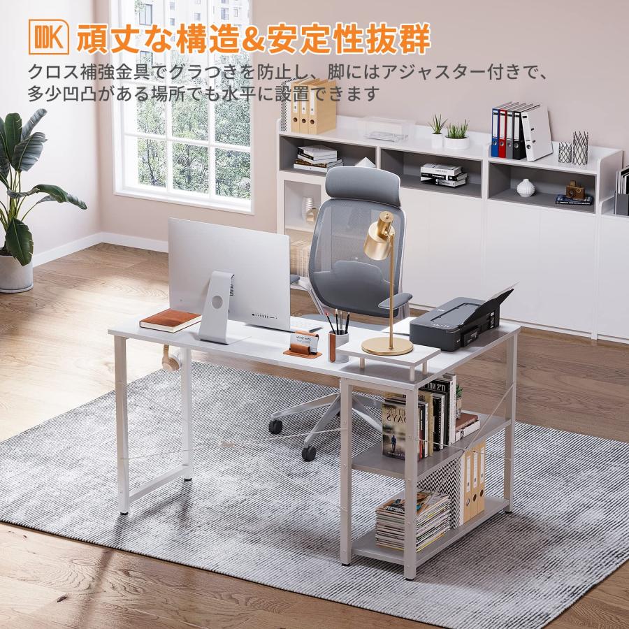 ODK パソコンデスク L字 ゲーミングデスク 幅130 L字デスク pcデスク デスク 机 ラック付き 収納 コーナーデスク オフィスデスク 在宅勤 : ポケットラボ - 通販 ...