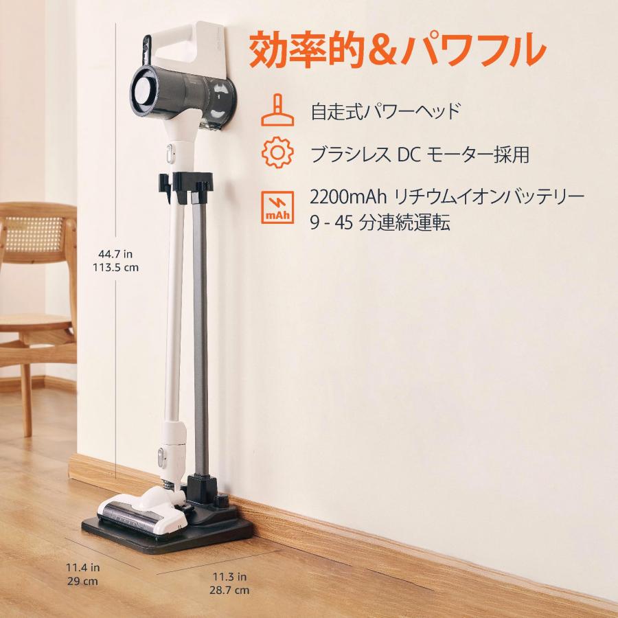 Amazonベーシック 掃除機 コードレス スティック掃除機 Amazonベーシック 掃除機 コードレス スティック掃除機