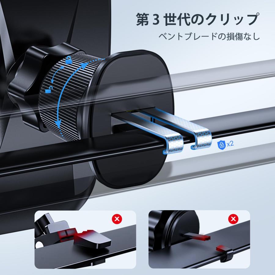 Miracase 【2024年最新進化】スマホホルダー 車 【改良された二重メタルフック】吹き出し口 スマホスタンド 回転可能 自由調節 スマホホ : ポケットラボ - 通販 - Yahoo ...