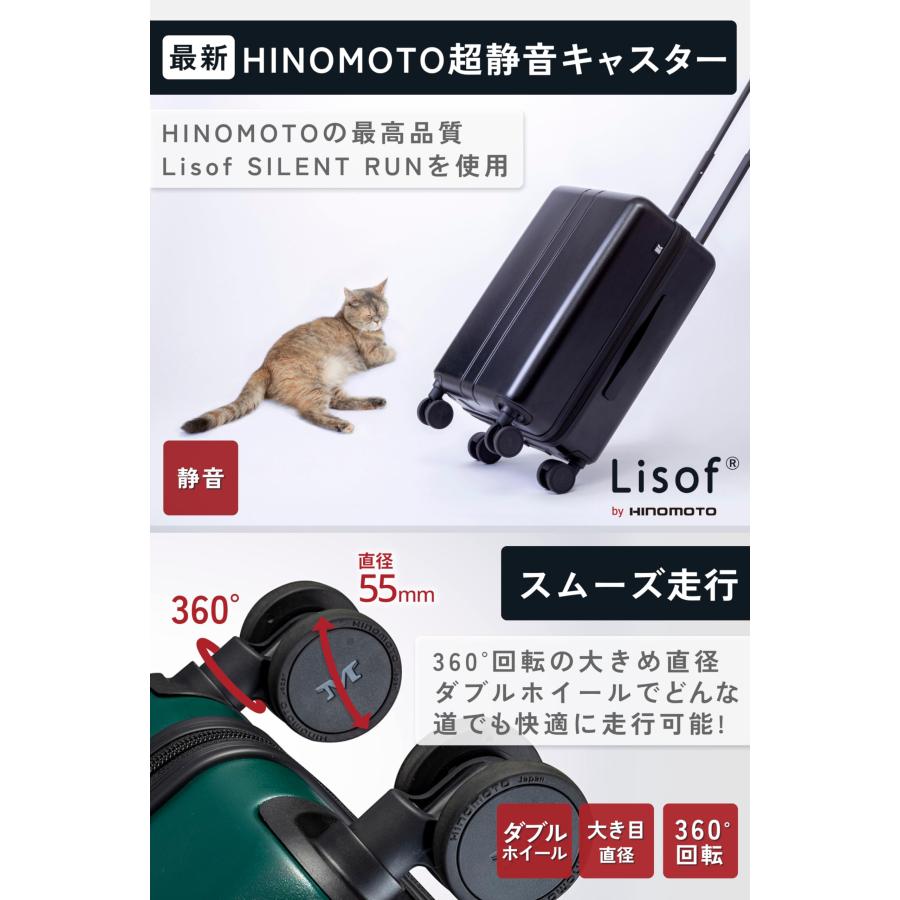 [MAIMO] キャリーケース スーツケース Lサイズ 92L 静音 (キャスター交換/USBポート搭載) キャリーバッグ 軽量 大容量 ...