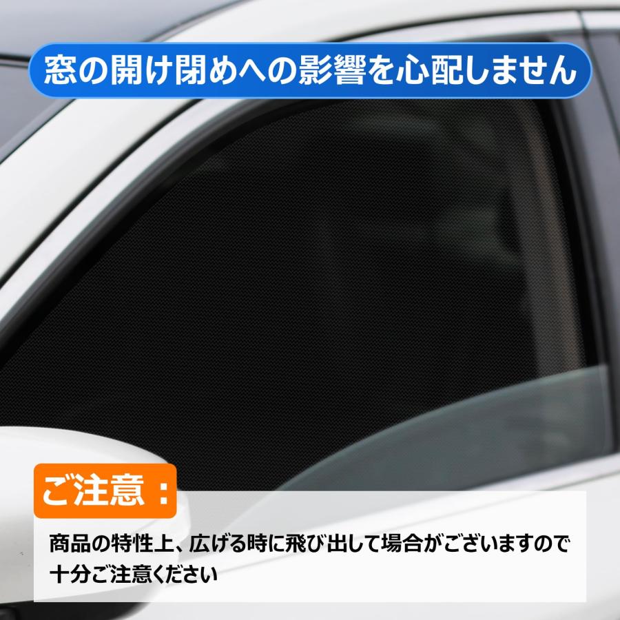 BLUESEATEC トヨタ ランドクルーザープラド 150系後期 遮光 メッシュカーテン マグネット式 サンシェード サイド用 H29.9-現行 運 : ポケットラボ - 通販 ...