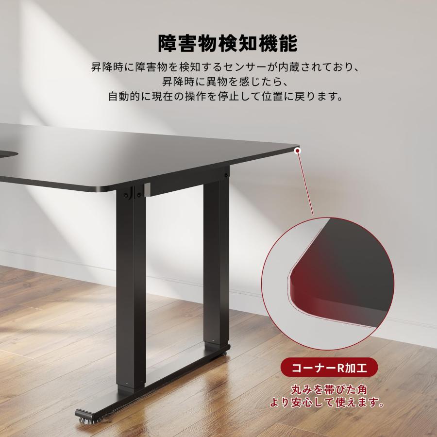 SANODESK 昇降デスク QS2L スタンディングデスク 机 電動 SANODESK 昇降デスク QS2L スタンディングデスク 机 電動