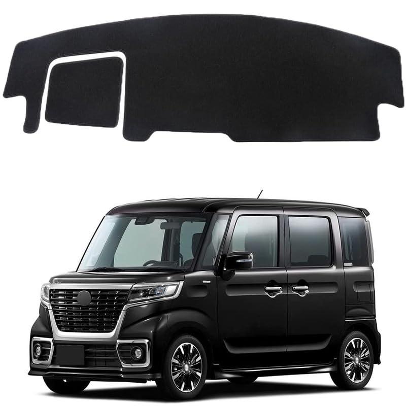 スズキ スペーシア 2代目 ダッシュボードカバー MK53S型 ギア SPACIA GEAR ダッシュボードマット 2017〜現在 専用 日焼け止め : ポケットラボ - 通販 - Yahoo ...