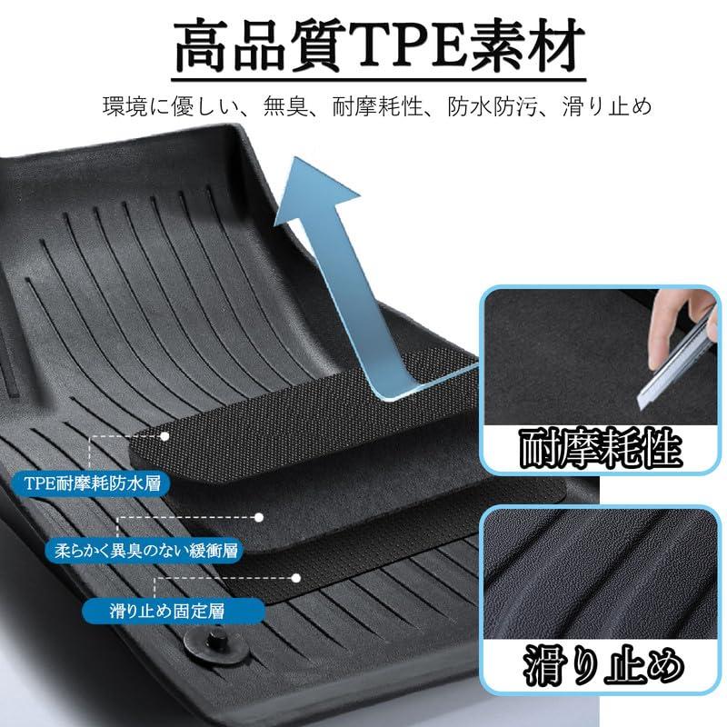 日産 ノート E13/ノート オーラ FE13系 3Dフロアマット E13系 フロアマット NISSAN NOTE AURA FE13 SFN : ポケットラボ - 通販 - Yahoo!ショッピング