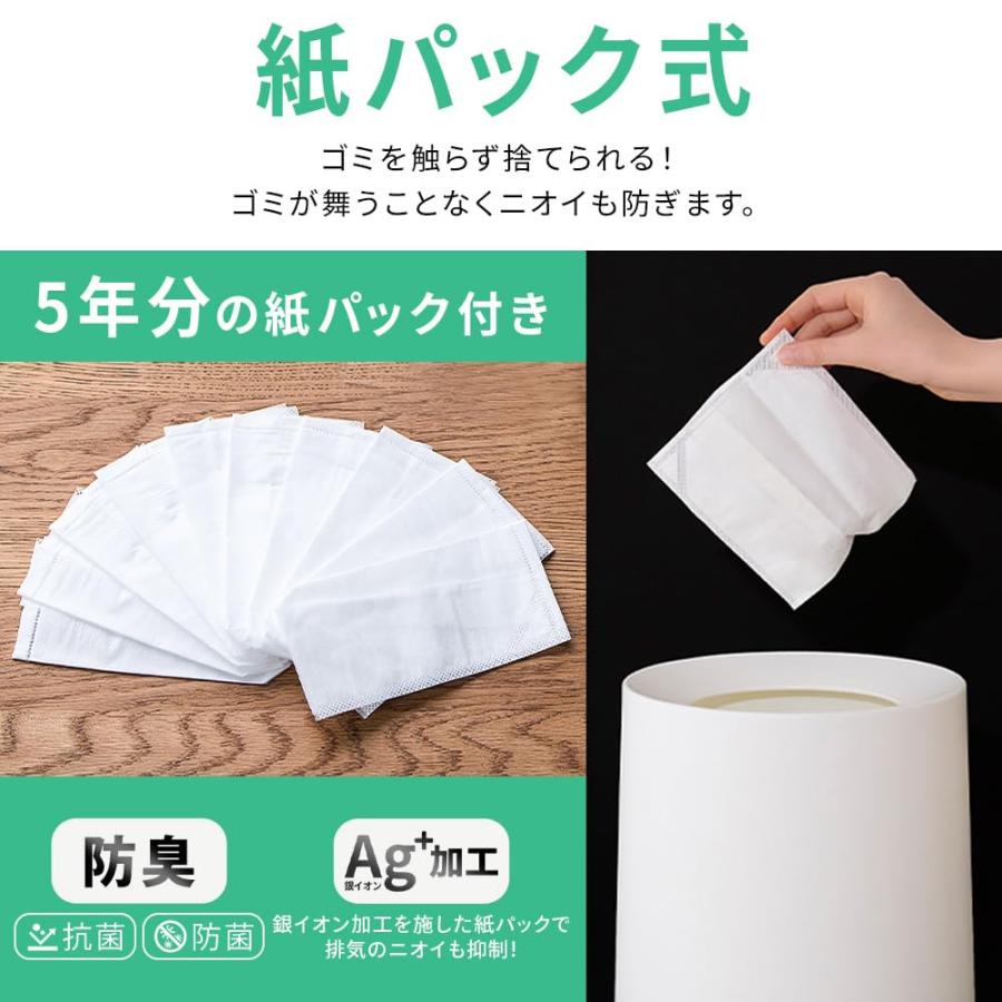 【超軽量1.1kg】アイリスオーヤマ 掃除機 コードレス 紙パック式 スティッククリーナー 軽量 充電式 置くだけで充電スタンド SBD-201P-H : ポケットラボ - 通販 ...