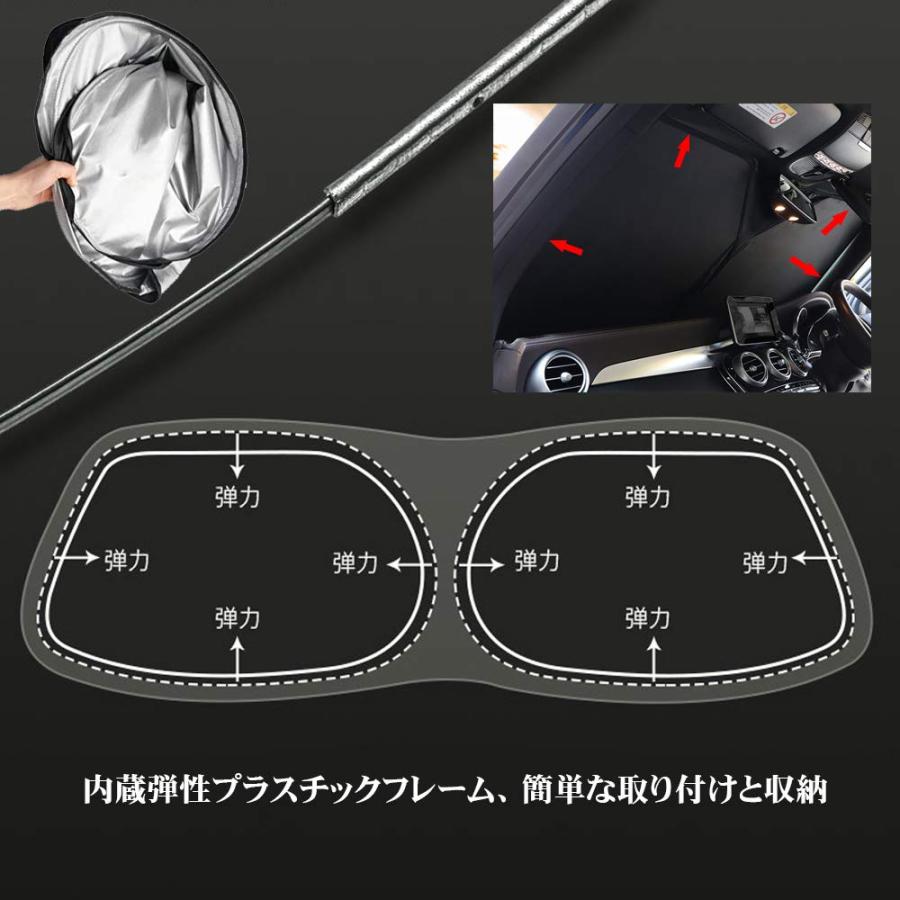 LEXLEYS トヨタ ハイラックス GUN125系 改良専用 フロント サンシェード PRIUS 遮光 カーテン シェード 日よけ 車 ワンタッチ : s-b0d36c7vt2 ...