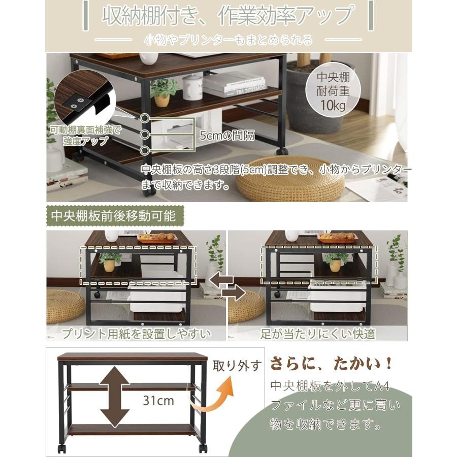 DEWEL パソコンデスク 60cm幅 ローデスク ロータイプ デスク 省スペース コンパクト pcデスク 机 プリンター収納 キャスター付き 作業台 : ポケットラボ - 通販 ...