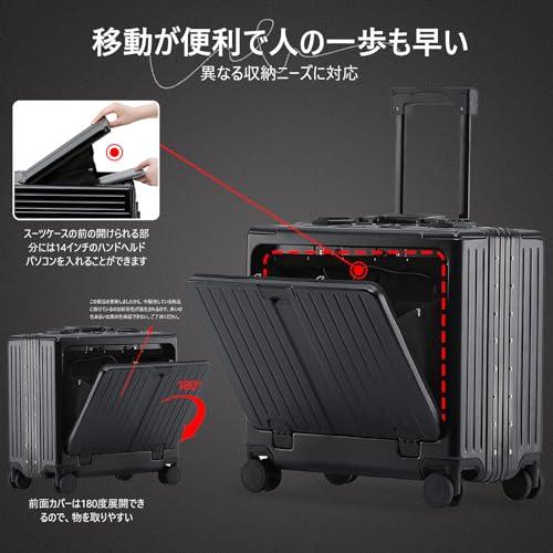 GGQAAA] スーツケース キャリーケース トップオープン USB充電 多機能