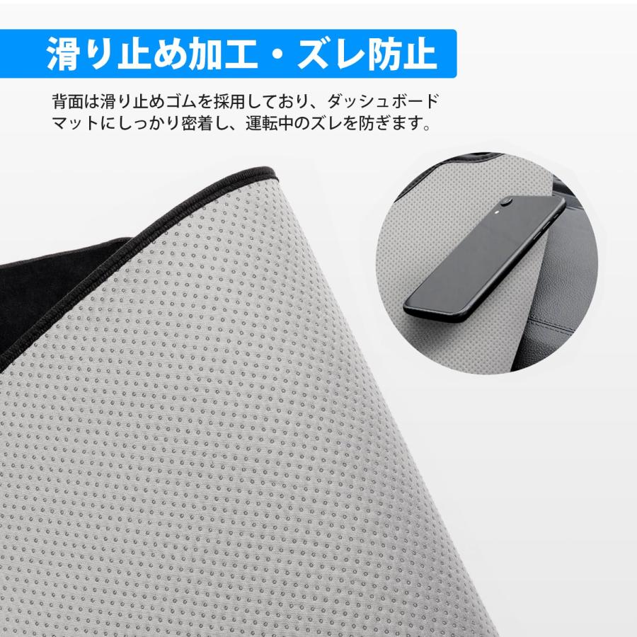 GIMUYA トヨタ NHP アクア 10系 ダッシュボードマット ダッシュマット AQUA 2011年12月-2021年 内装 カスタム パーツ ア : ポケットラボ - 通販 ...