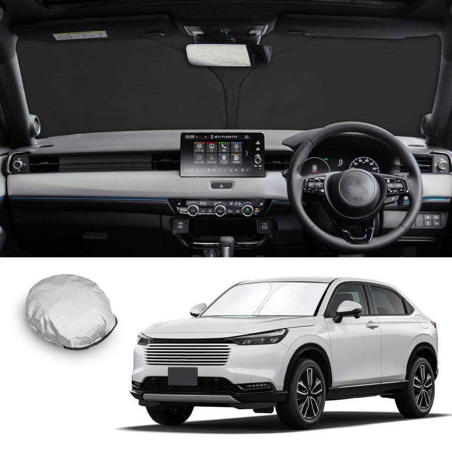 【CDEFG】2021新型 ホンダ ヴェゼル 2代目 サンシェード 車 フロントサンシェード HR-V RV3/RV4/RV5/RV6型 フロントガラ : ポケットラボ - 通販 ...