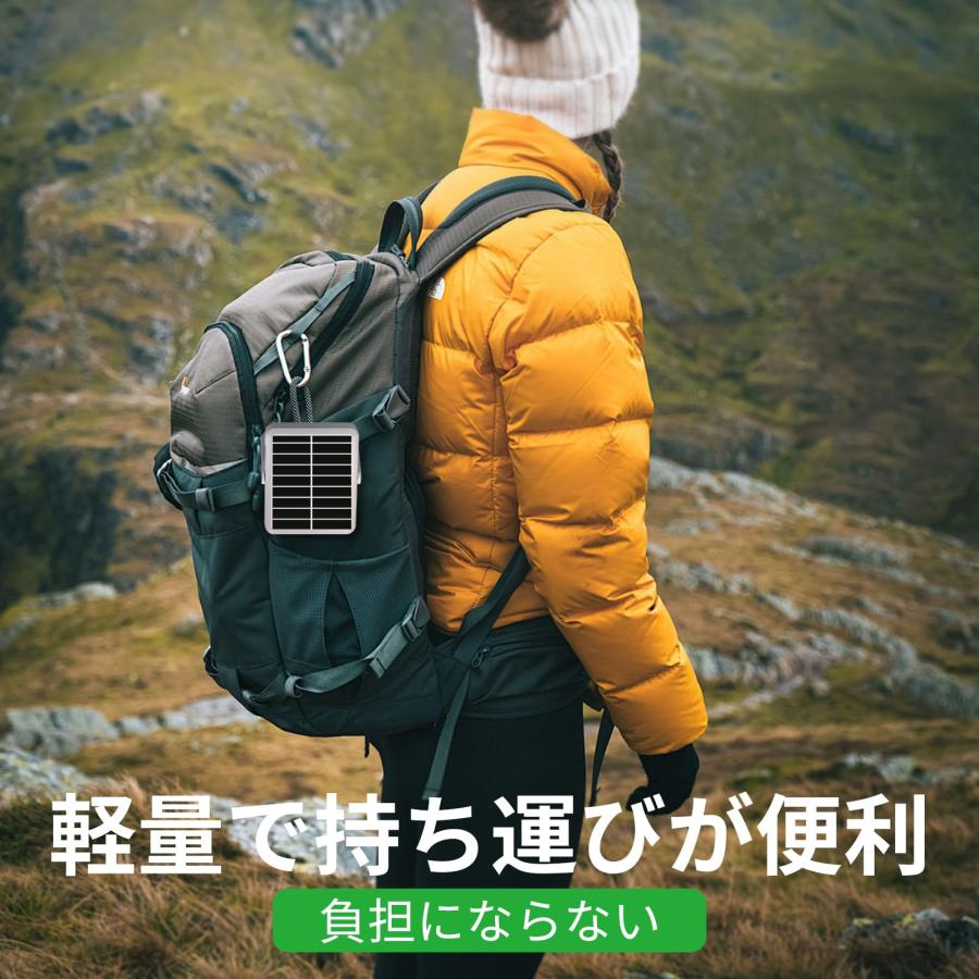 intelamp ソーラーランタン 防災 非常用 ライト コンパクト LED投光器 ソーラーライト 昼白色 センサー 自動点灯 3段階調光 リチウム電 : ポケットラボ - 通販 ...