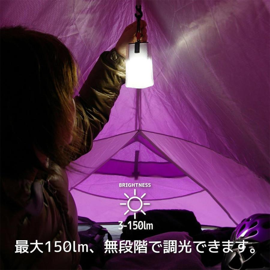 HEXAR UL1.5 充電式LEDランタン 【軽さ48g 小さくたためる灯り 】 IP66 無段階調光 ULテン泊 ソロキャン 防災 【電球 ...