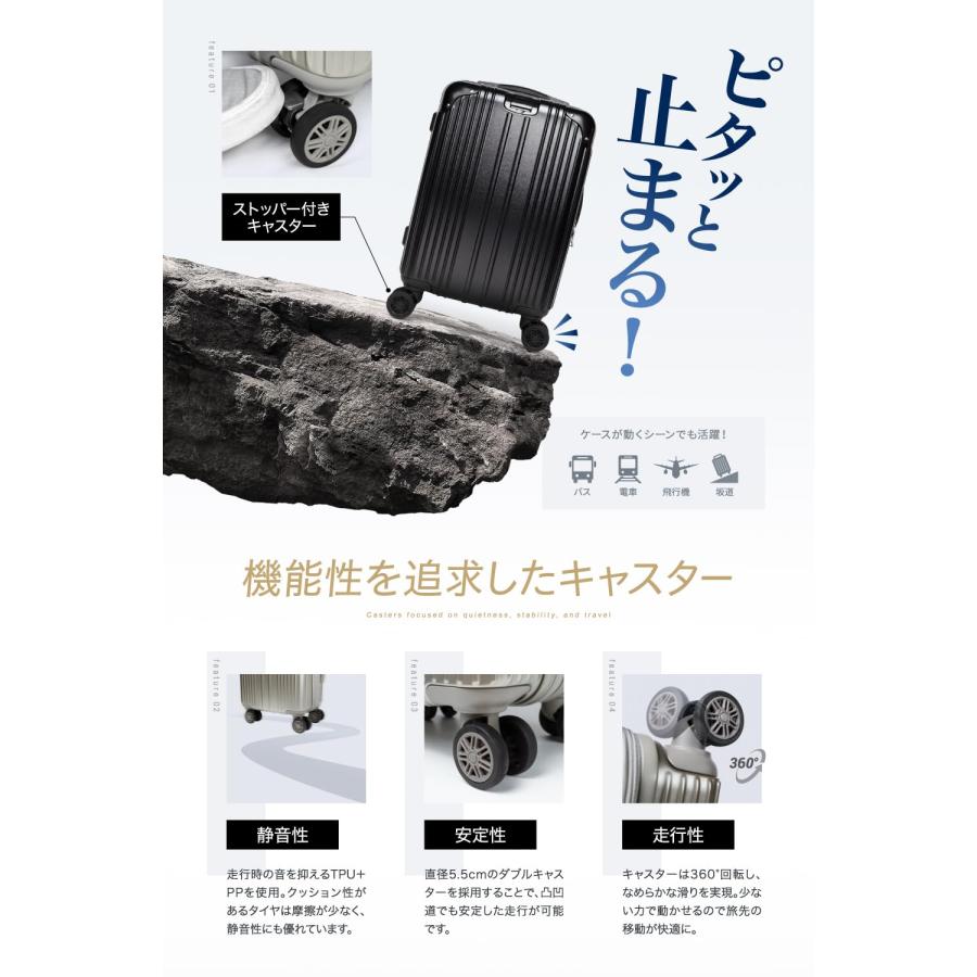 [EXCITECH Biz] 【現役客室乗務員監修】スーツケース キャリーケース 機内持ち込み可能 拡張機能付き ストッパー付き 超軽量【日本企業企画 : s-b0dbl77dk5 ...