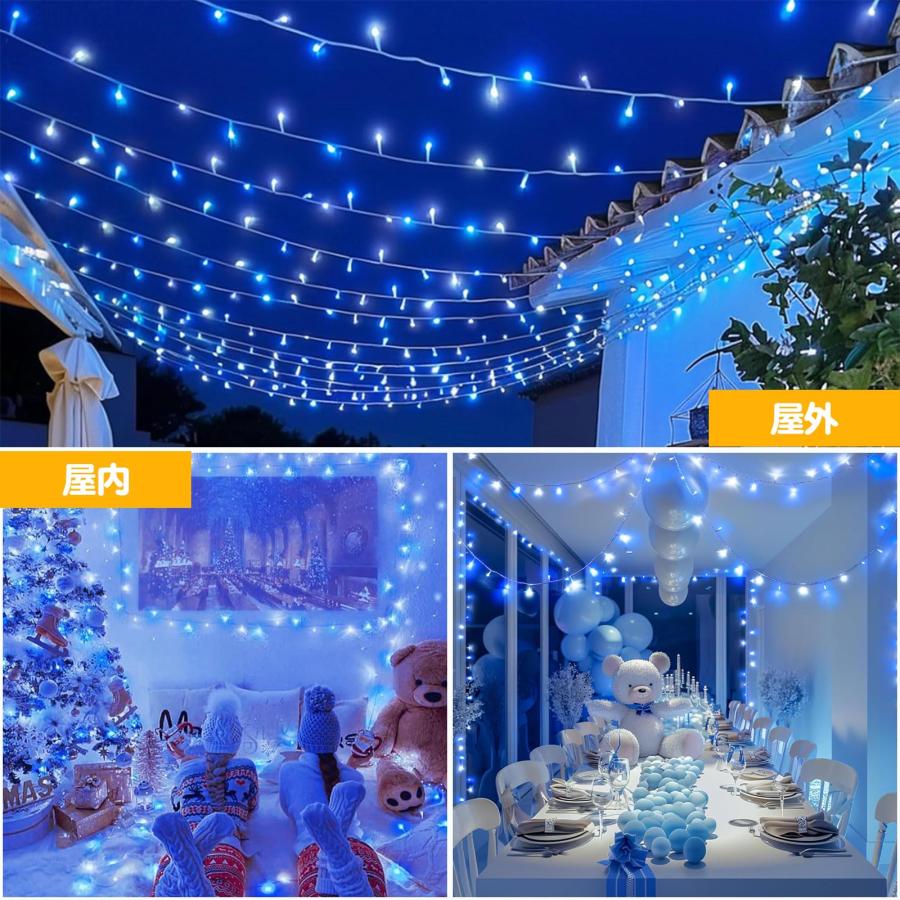 [2way給電・1本2カラー」LEDイルミネーションライト 青白色 ソーラー ジュエリーライト 200球 20M クリスマス 飾りライト 8パターン : ポケットラボ - 通販 - Yahoo ...