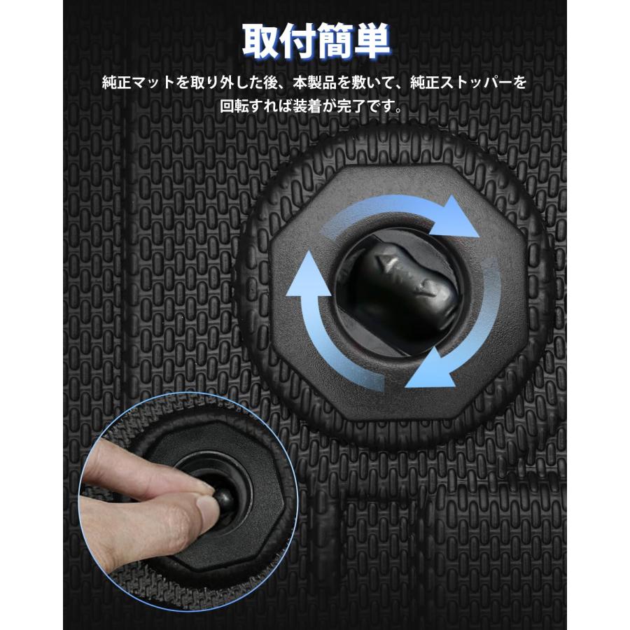 Mixsuper ホンダ 新型 ステップワゴン RP6 RP7 RP8 フロアマット 立体カーマット ガソリン車専用 STEPWGN AIR SPAD : ポケットラボ - 通販 ...