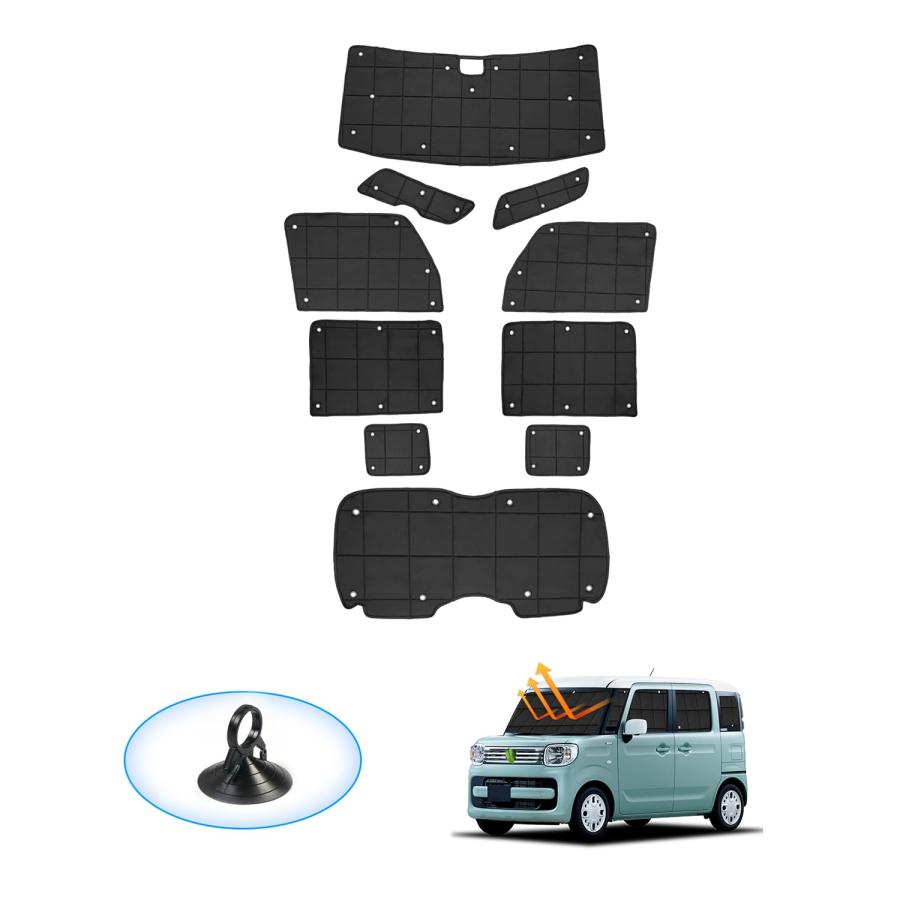 AUTO SPEC スズキ スペーシア MK53S 格子状 サンシェード 1台分 全窓用 吸盤タイプ SPACIA 2017年12月〜20 : ポケットラボ - 通販 - Yahoo!ショッピング