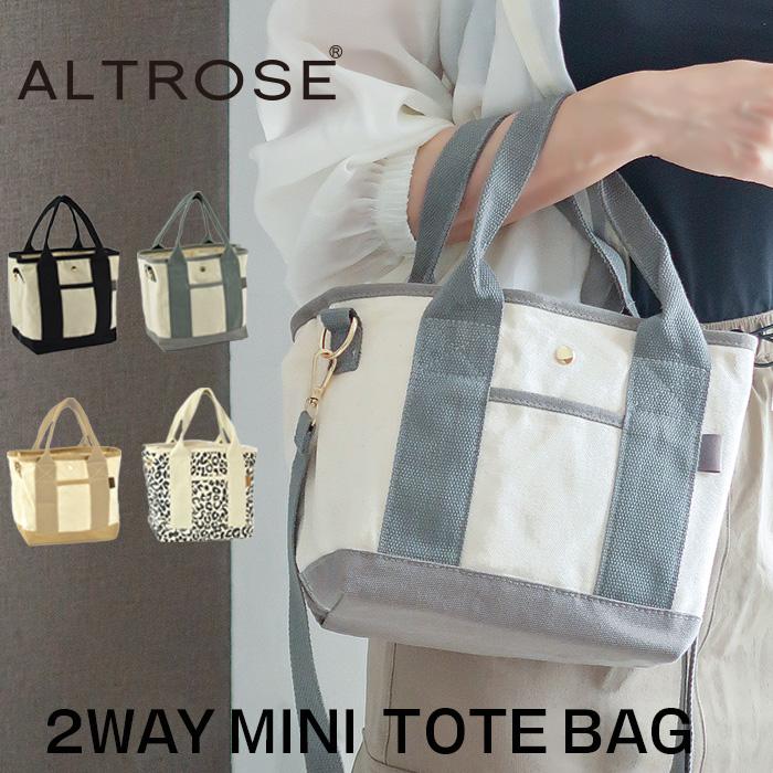 キャンバス バッグ ショルダー おしゃれ かわいい 人気 ランキング プチプラ 軽い 軽量 2way ルーム アルトローズ altrose rb250043 : rb250043 ...