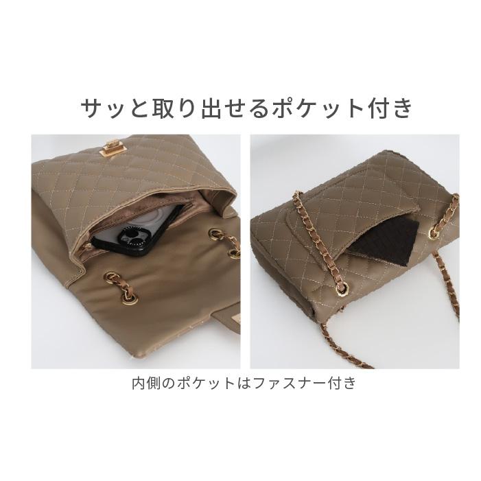 2WAY キルティング チェーン ショルダーバッグ ショルダー ハンドバッグ チェーンショルダー チェーンバッグ 合皮 レザー風 altrose rb332393 : rb332393 ...