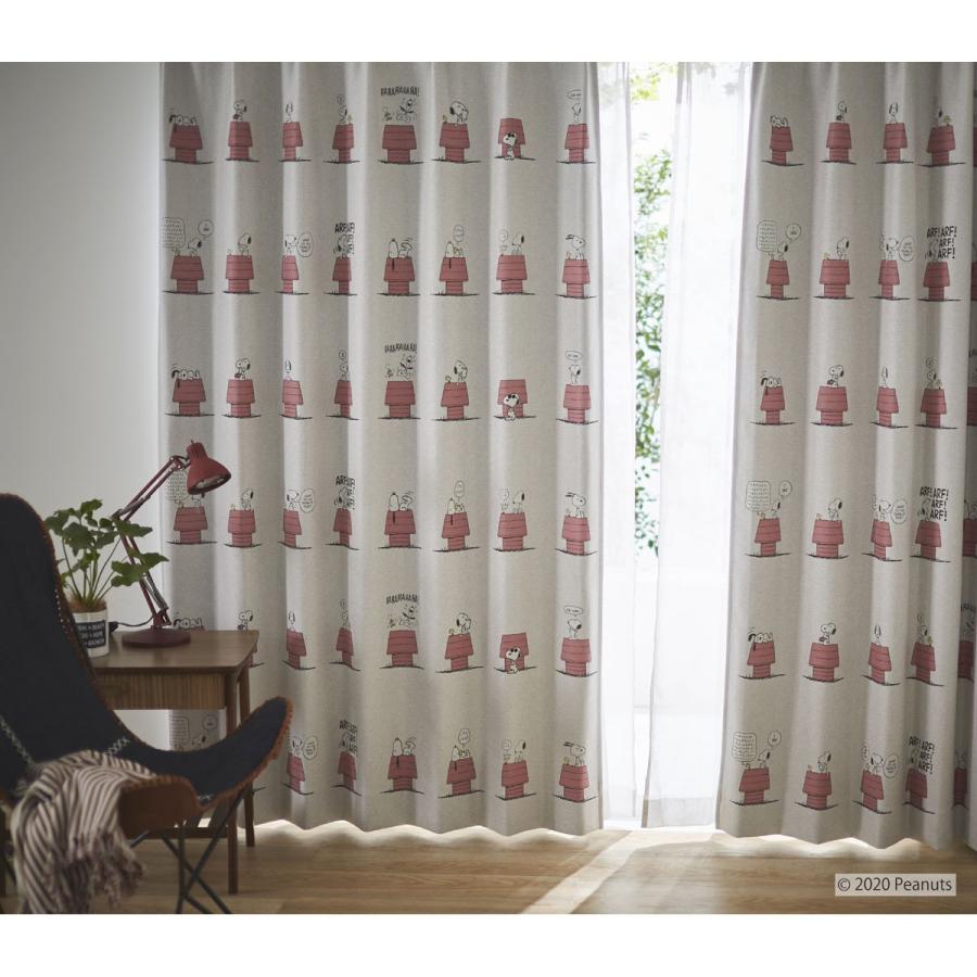 SNOOPY ピーナッツ スヌーピー 遮光カーテン(1枚)100×135 Daily life デイリーライフ(レッド)P1002ウォッシャブル 形状記憶加工 国産 日本製 ...